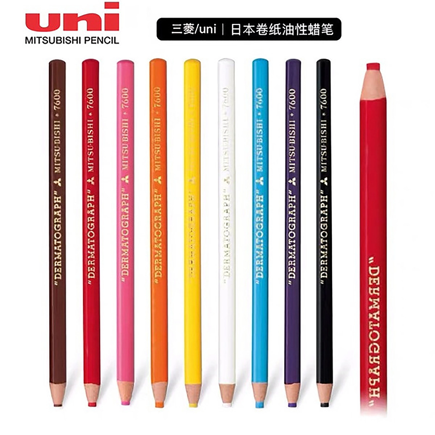 Khata Khori | UNI 7600 Mitsubishi Roll Paper Crayon